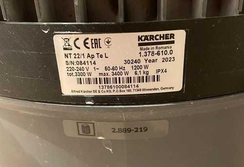 Строительный пылесос karcher бу