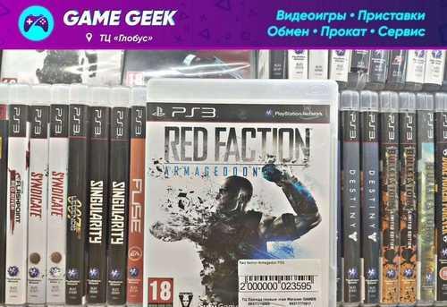 Red Faction Armageddon на PS3