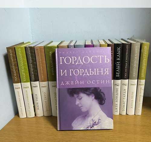 Книги разные