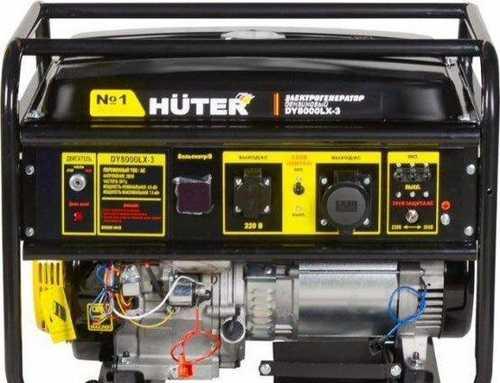 Бензиновый генератор Huter dy 8000 lx-3