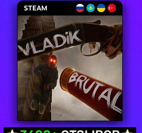 Vladik Brutal (Steam)