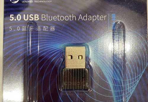 Orico USB Bluetooth 5.0 Adapter