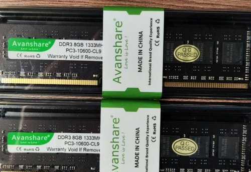 Озу DDR 3, DDR 4 (2,4,8) gb