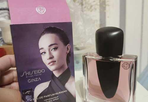 Духи женские shiseido ginza