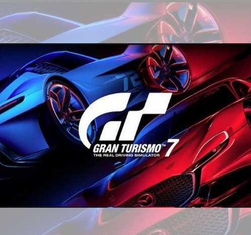 Gran Turismo 7 PS4/PS5