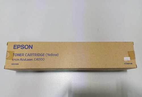 Картридж Epson S050088 желтый для C4000