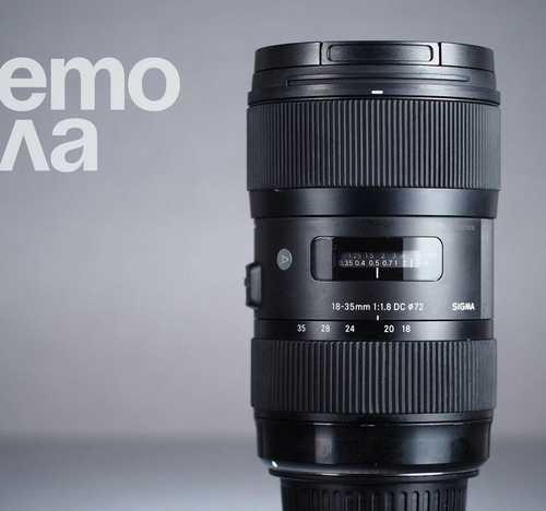 Sigma 18-35 F1.8 DC HSM for Canon