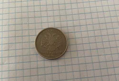 5 рублей 1997 года 500 рублей