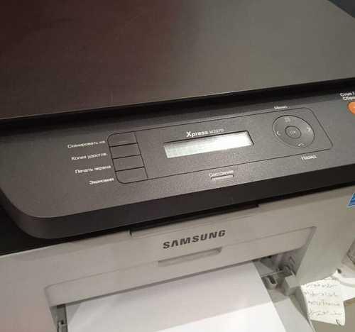 Мфу samsung Xpress M2070