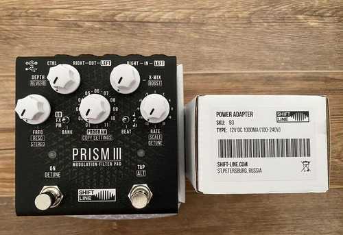 Shift Line Prism III