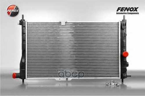 Радиатор охлаждения Daewoo Nexia 94-98 RC00026