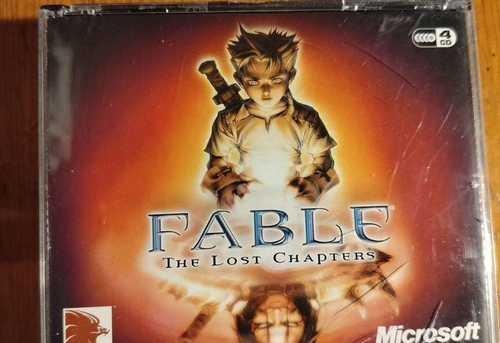 Fable The lost chapters