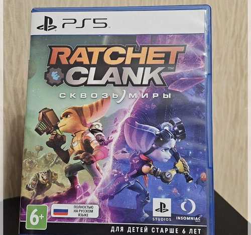 Игра Ratchet & Clank: Сквозь Миры (PS5)