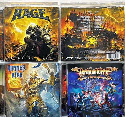 CD диски Rage, Dragonforce, Hammer King 2024