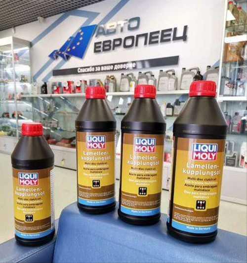 Масло трансмиссионное Liqui Moly Lamellenkupplu 1л