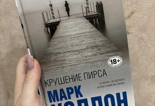 Книги по 300