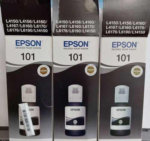 Контейнер с чернилами Epson Blak C13TO3V14A, 127 m