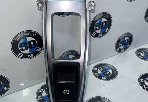 Кнопка стояночного тормоза BMW X5 X6 E70 E71