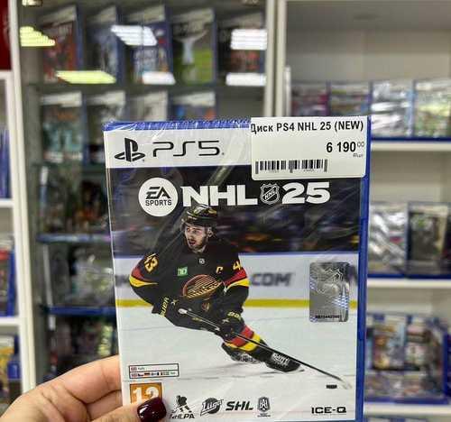 NHL 25 PS5 (NEW)