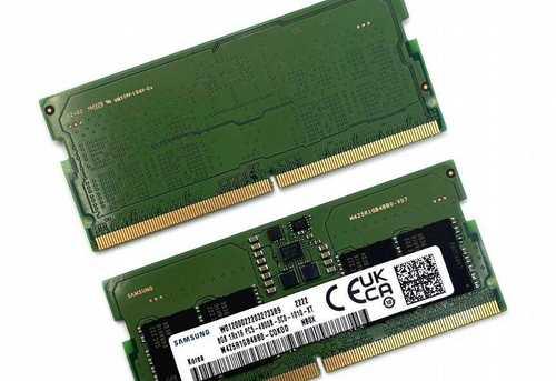 Модуль памяти SO-dimm DDR5 4800 8GB Samsung