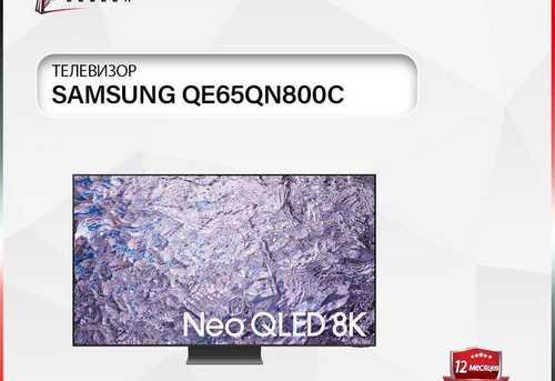 Телевизор Samsung QE65QN800C