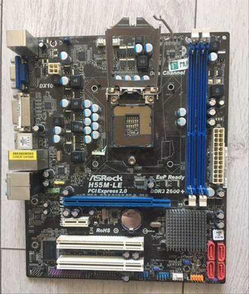 Asrock h55m le не включается