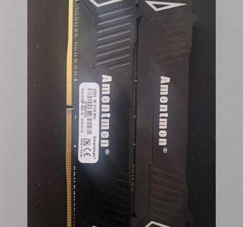 Оперативная память ddr4 16gb 2133