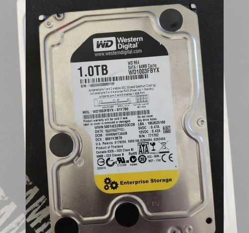 Жесткий диск Western Digital RE4 1TB (WD1003fbyx)