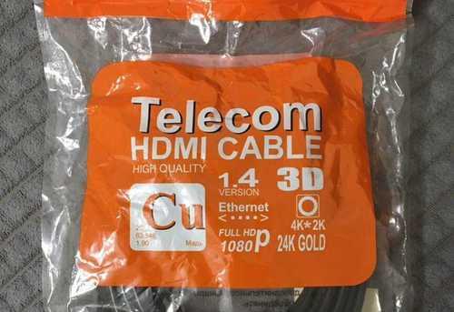 Продаю кабель hdmi-hdmi