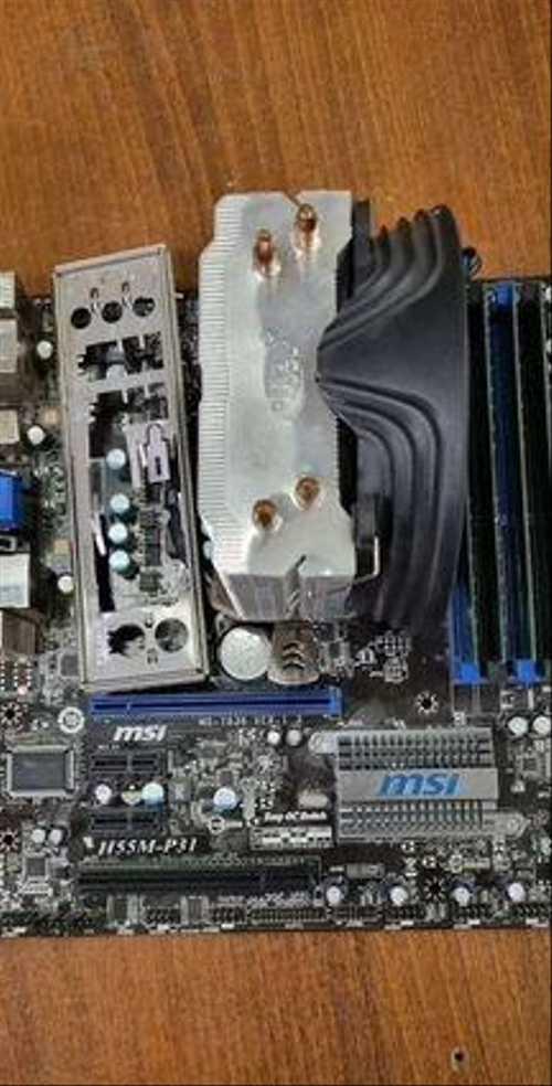Комплект: i7 860 - MSI H55 - 4Gb DDR3