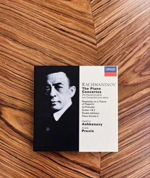 Рахманинов, концерты. В. Ашкенази / А. Превен