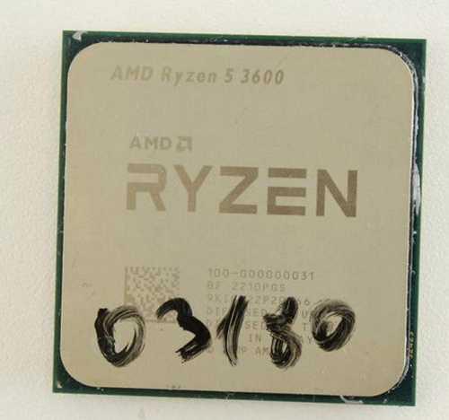 Процессор (AM4) AMD Ryzen 5 3600 3.2 GHz