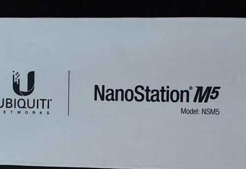 Точка доступа Ubiquiti nanostation m5