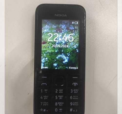 Nokia 220 Dual sim