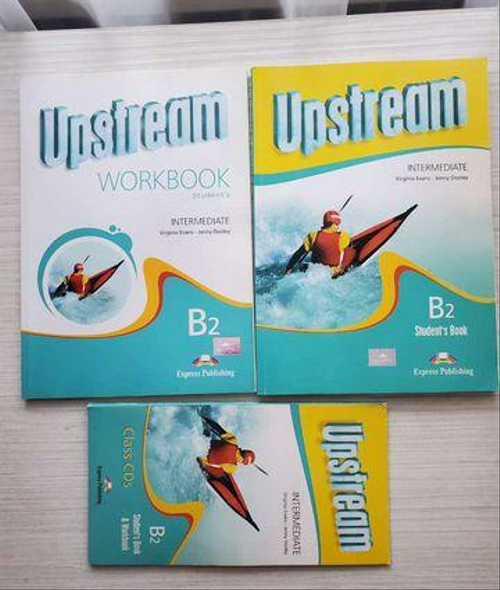 Upstream b1. Upstream b2. Upstream уровни.