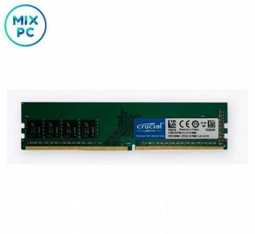 Модуль памяти DDR4 8Gb 2133MHz Crucial CT8G4DFD821