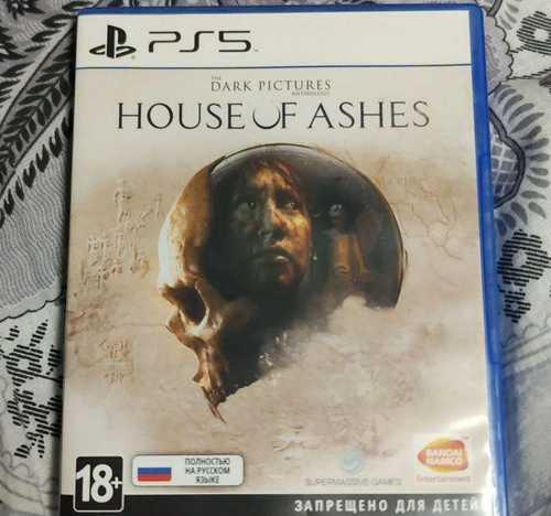 House Of Ashes ps5