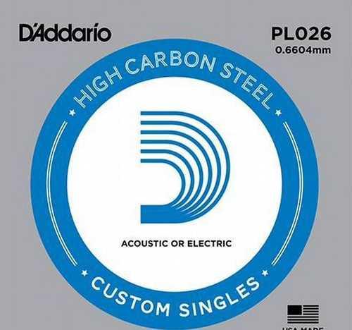 Тдельная струна без обмотки.026 D'Addario PL026