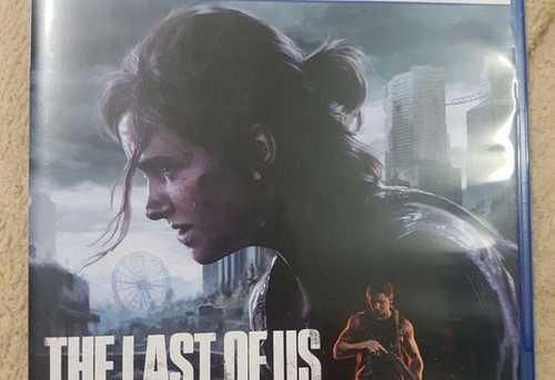 The last of us 2 remastered ps5