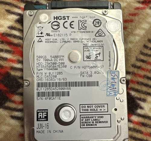 Жесткий диск hgst 500 gb 2.5