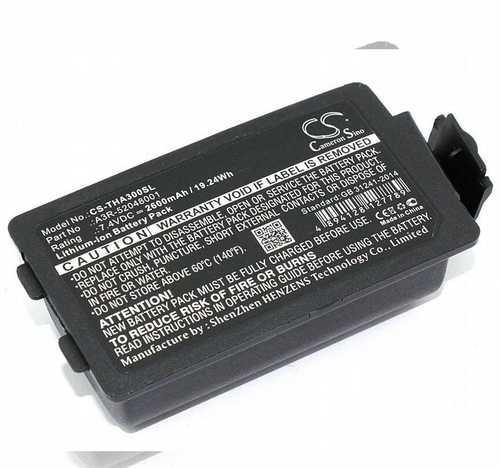 CS-THA300SL для TSC Alpha 3R 7.4V 2600mAh