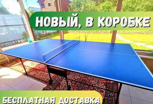 Стол для пинг понга Game indoor