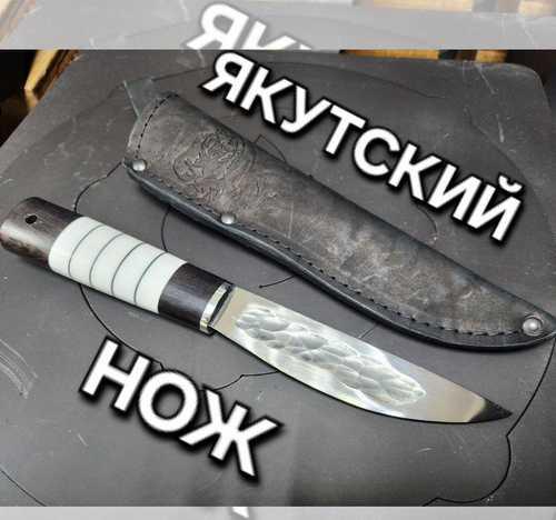 Якутский нож наборная рукоять