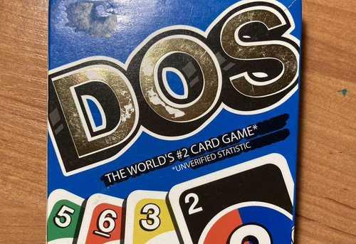 Игра Dos (из серии Uno)