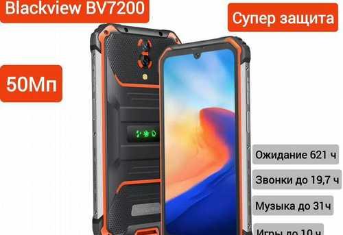 Blackview BV7200, 6/128 ГБ