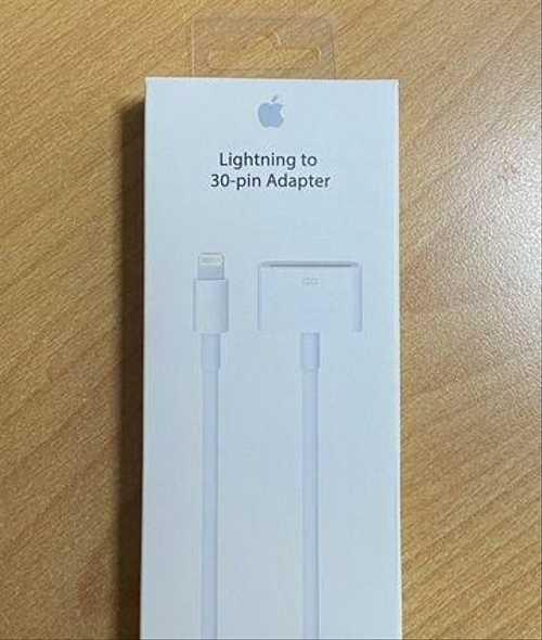 Адаптер Apple Lightning to 30-pin