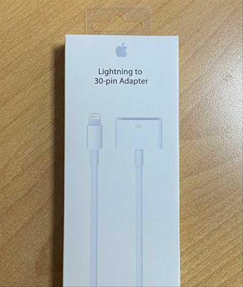 Адаптер Apple Lightning to 30-pin