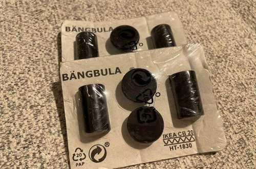 IKEA Bangbula Икеа Бангбула крючок черный