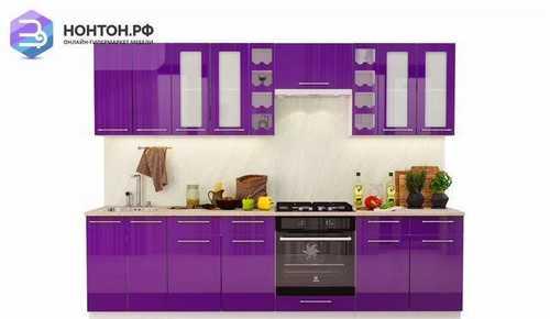 Кухня Олива 2.8 м фиолетовый глянец