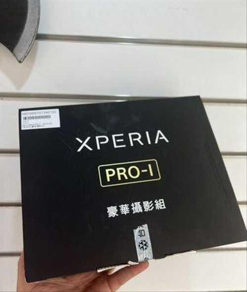 Sony Xperia Pro 1 комплект